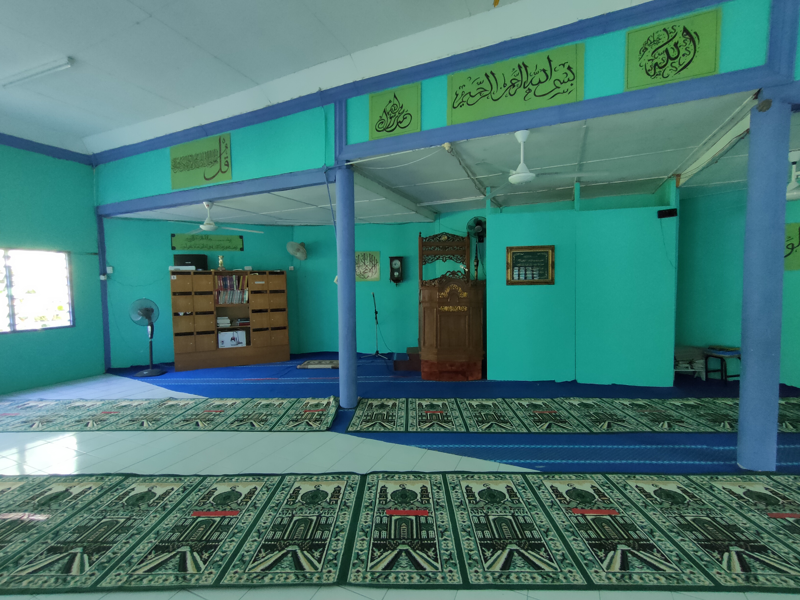 Khidmat Islam Sarawak - Profil Masjid/Surau