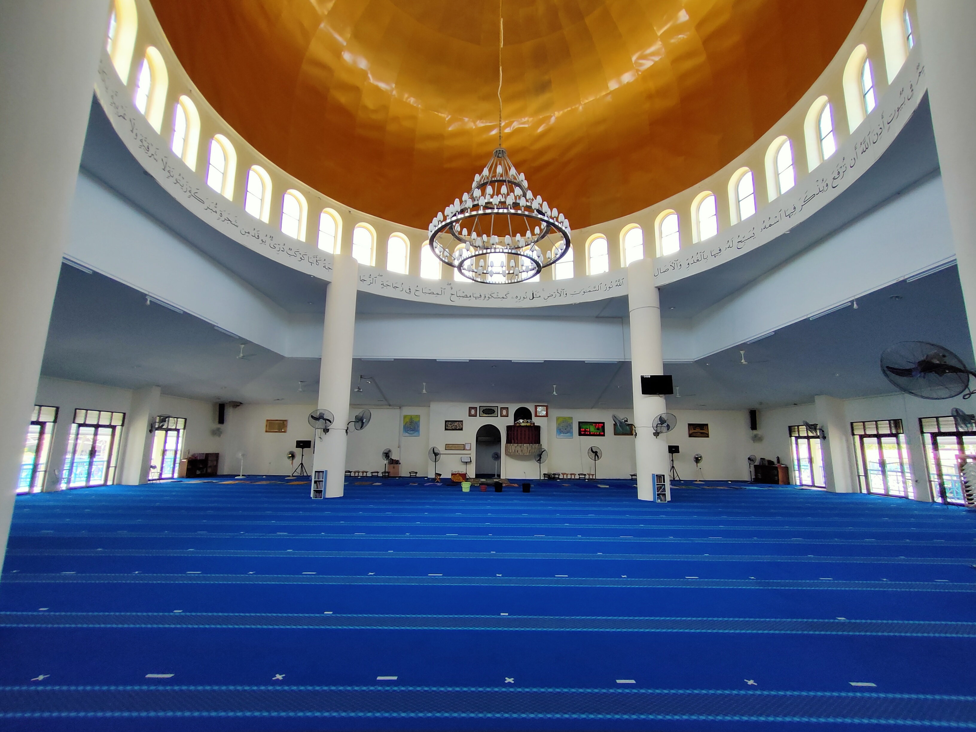 Khidmat Islam Sarawak - Profil Masjid/Surau