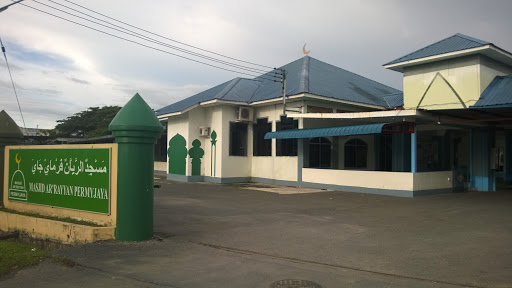 Khidmat Islam Sarawak - Profil Masjid/Surau