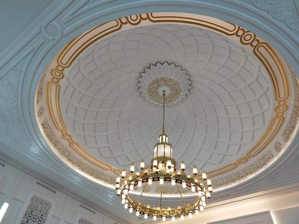 Khidmat Islam Sarawak - Profil Masjid/Surau